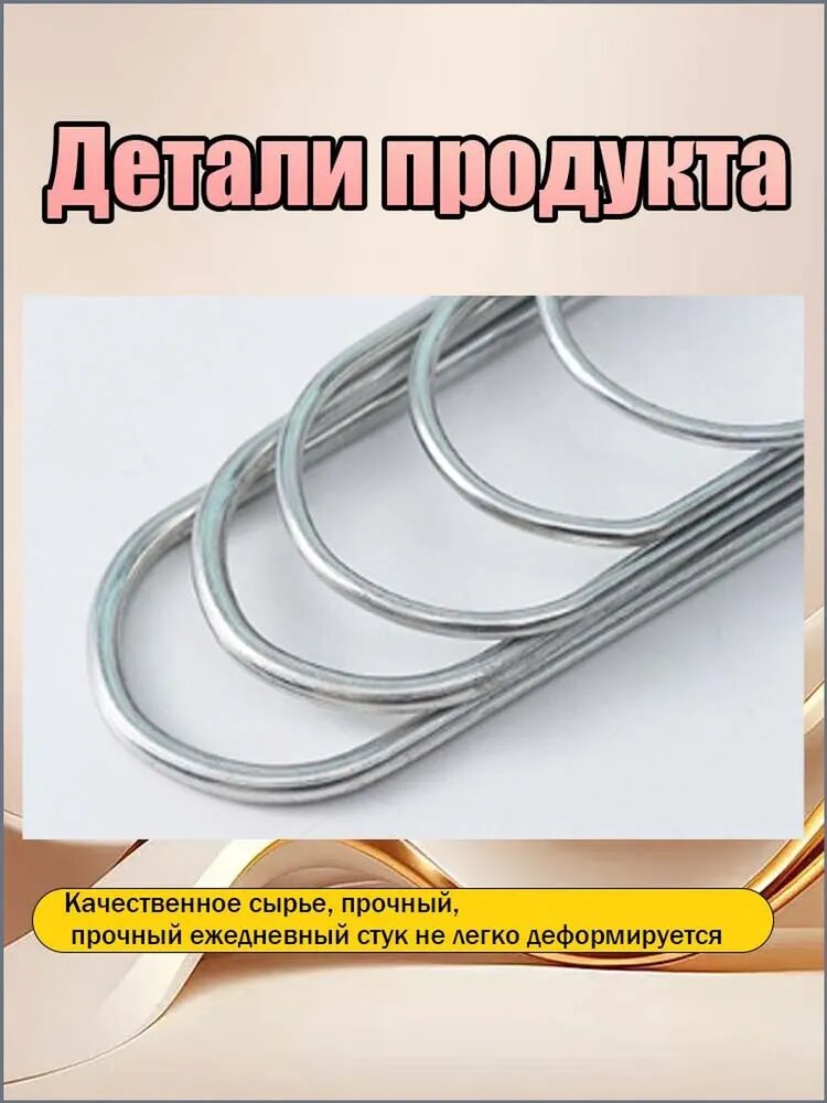 Крепления для батута — фото 1