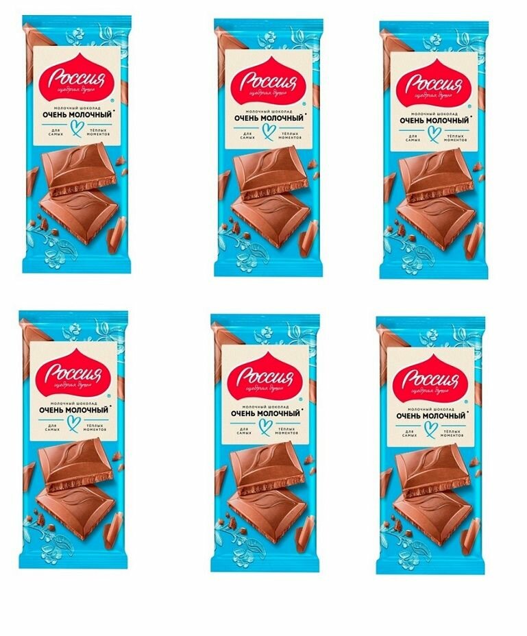Nestle Шоколад молочный ,75г, 6 шт