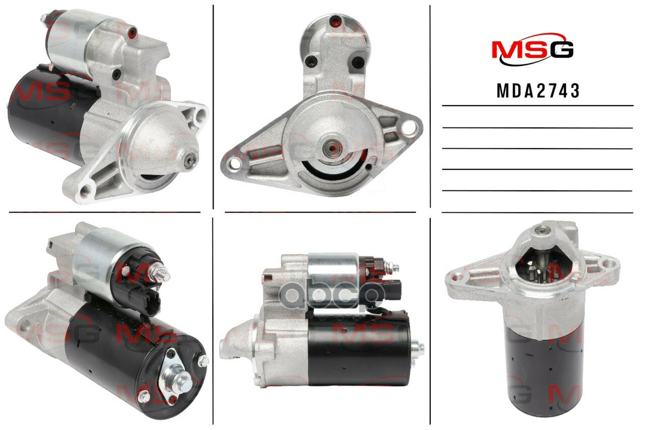 Стартер Toyota - 12В, 1.1кВт MSG арт. MDA2743