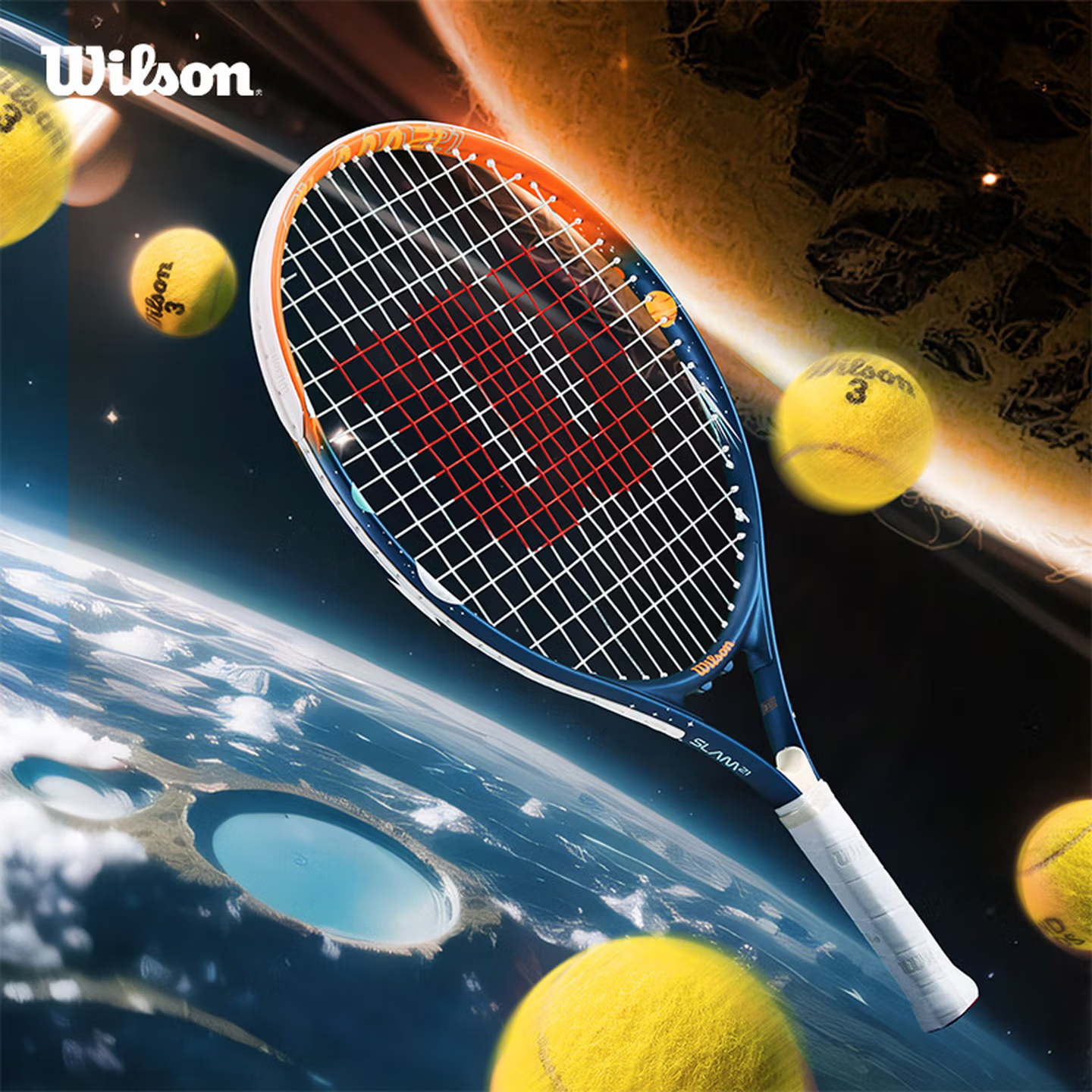 Теннисная ракетка Wilson Slam Space JR 23 для детей 7-8 лет, с натянутыми струнами, 23 дюйма