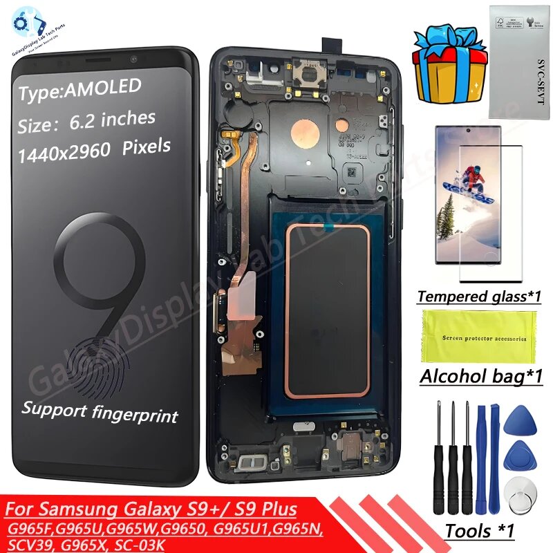AMOLED для Samsung Galaxy S9 + Замена ЖК-экрана для Galaxy S9 Plus G965F, G965U, With Purple Frame