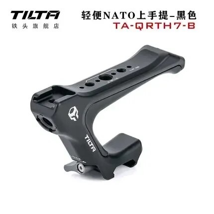 TILTA TA-QRTH7K-B TA-QRTH7-B Ручка НАТО черная для Sony a7 IV TA-QRTH7-B