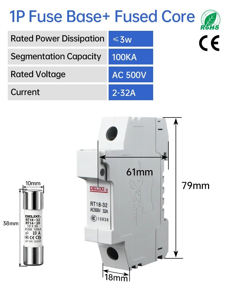 DELIXI RT18-32 Серия 1P База для предохранителей 20A, 1P Base and Fuse