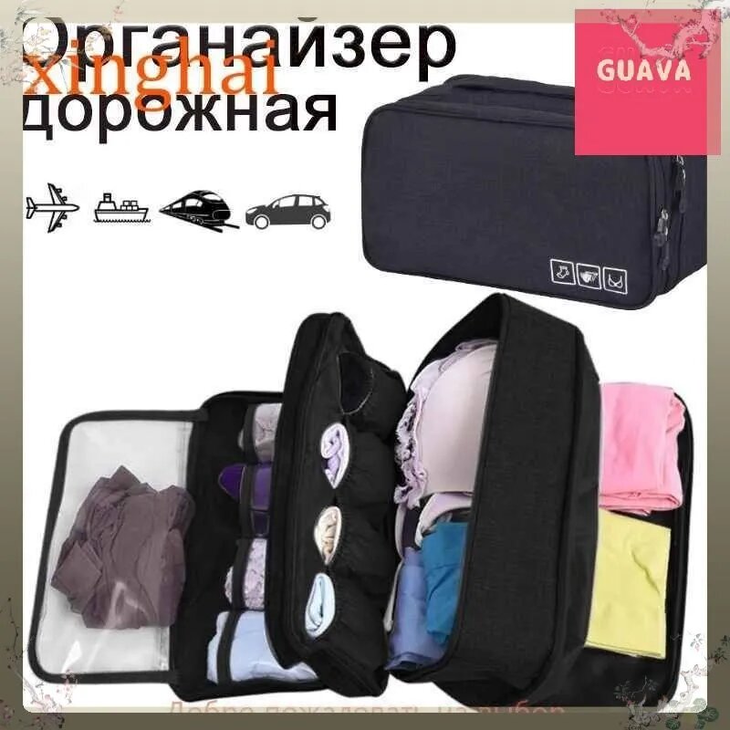 Портплед