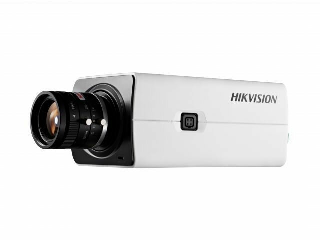 DS-2CD2821G0(C) Камера видеонаблюдения IP Hikvision