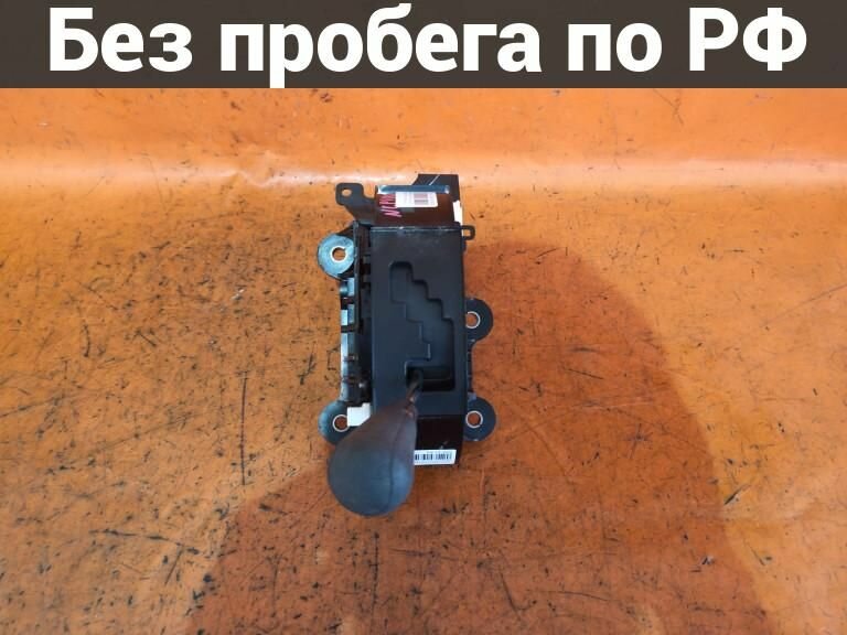 Ручка КПП с пробегом Toyota Ractis NCP100