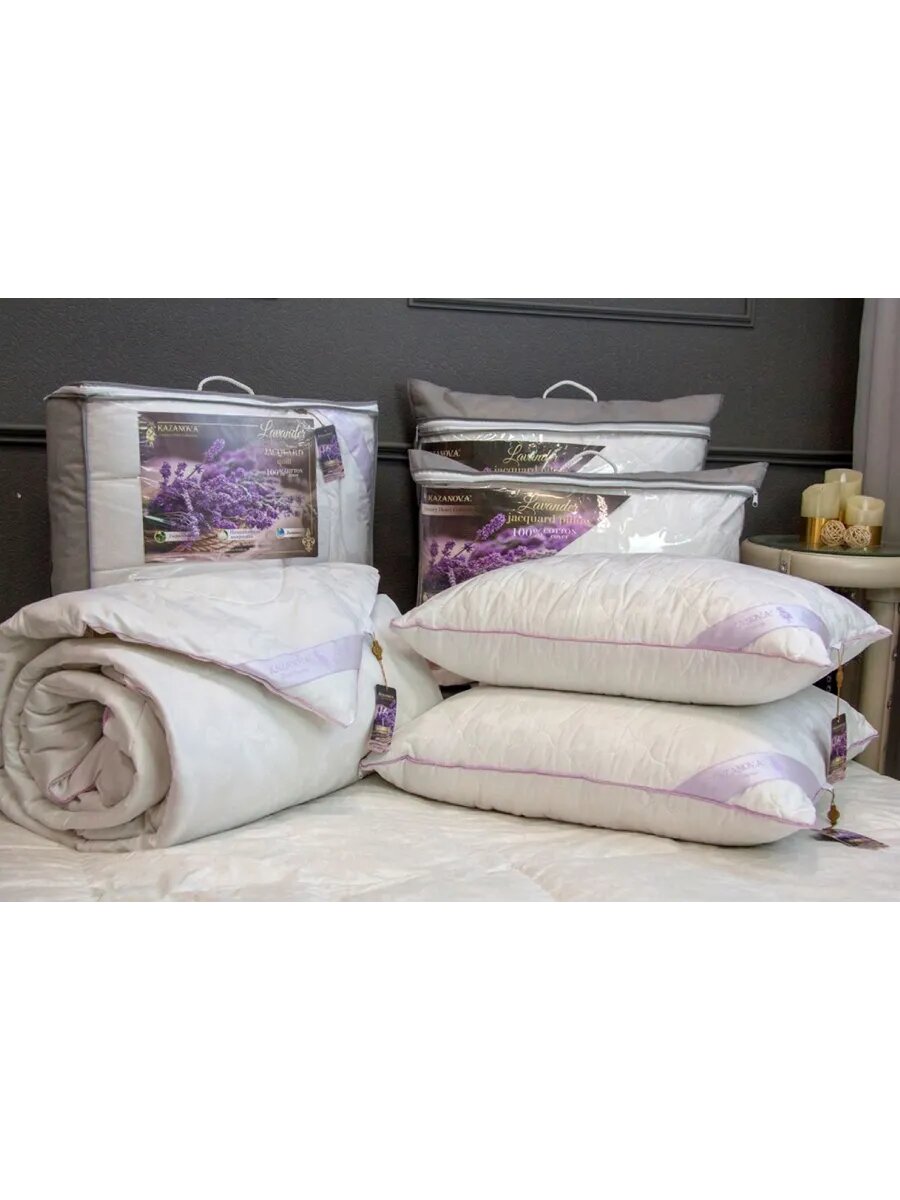 Подушка 50*70 Kazanova Luxury Hotel Collection Lavender микроволокно «лебяжьего пуха»