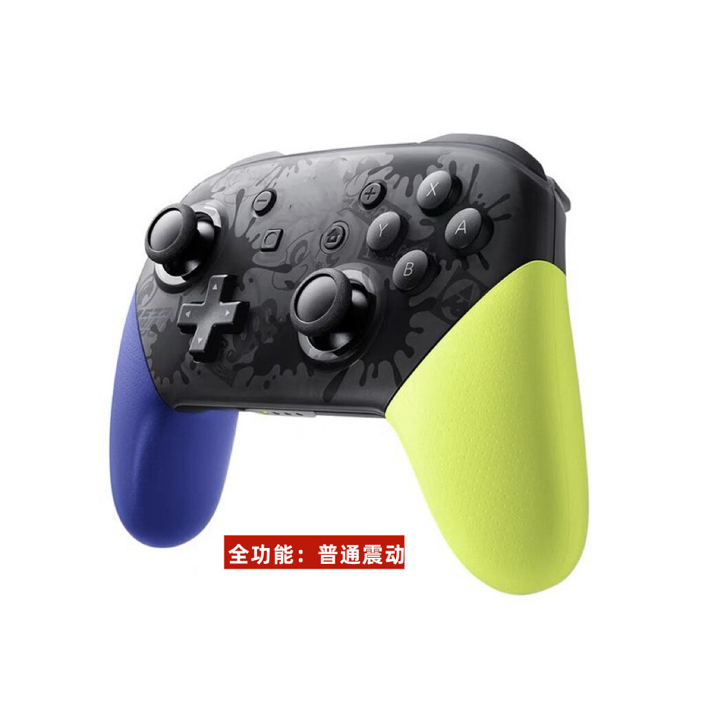 Полнофункциональный беспроводной контроллер для Nintendo Switch с вибрацией, NFC, сенсором движения и егг-модами -