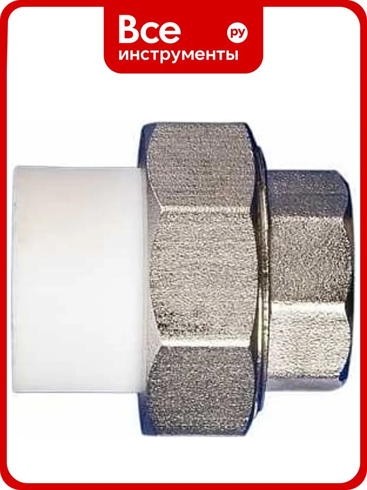 Разъемная муфта MeerPlast PPRC с ВР 32x1 2494, комбинированная из PPRC, белый, для труб 32 мм с резьбой