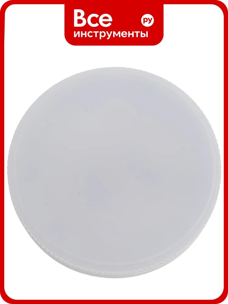 Светодиодная лампа TANGO 7W GX53 LED 4000K 220V LED-GX53-7W-W 1016037