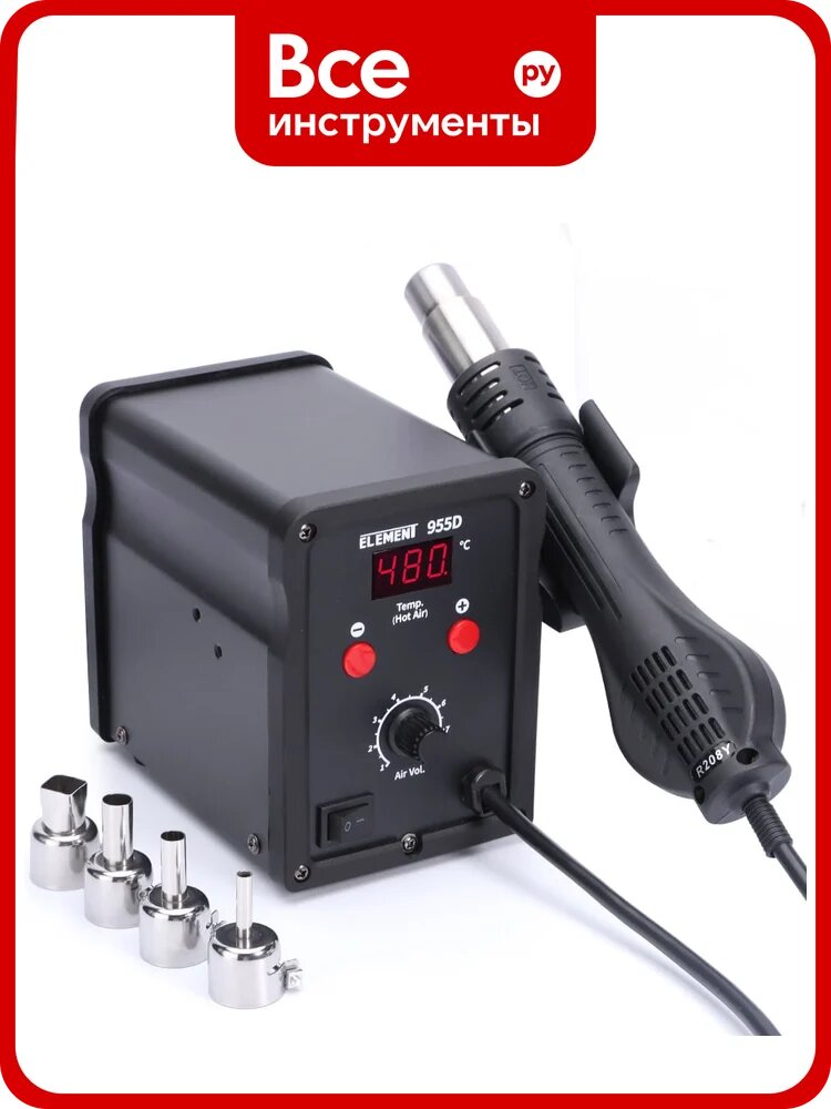 Паяльный фен ELEMENT 955D (цифровой) 20943 с цифровым контролем температуры, класс, питание от сети переменного тока