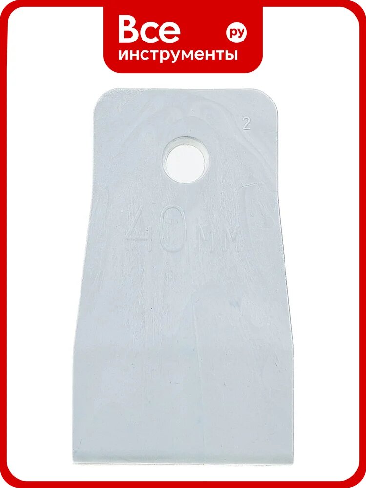 Шпатель Строй Полимер ШР-40 1020 с лезвием из PVC, рукоятью из PVC, без зубцов, для строительных работ