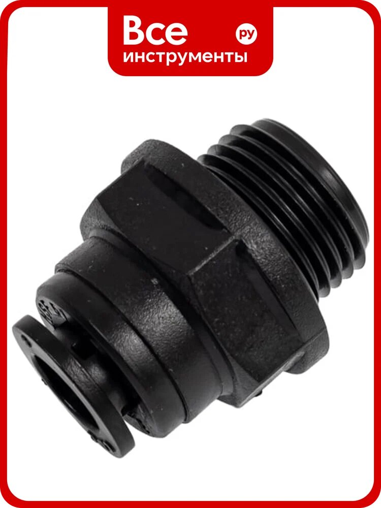 Фитинг прямой CDC Pneumatics 8мм G3/8 HPC 08G03B надежной конструкции, переходник из пластика, повышенной прочности