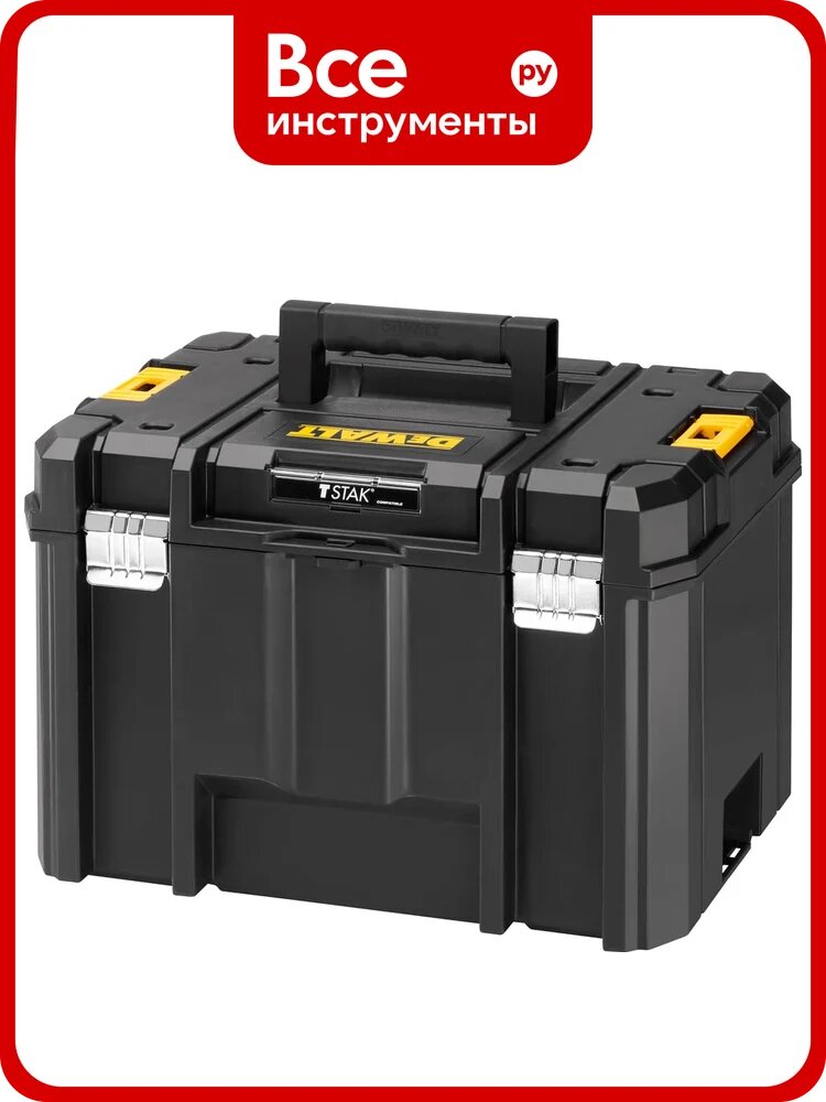 Ящик для инструмента Dewalt с ударопрочным пластиком, профессиональный, металлический замок, черный, переносная ручка