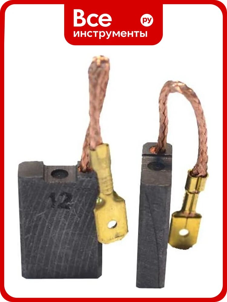 Комплект графитовых щеток 2 шт, Metabo, OEM 316033950 Asein 1825JX