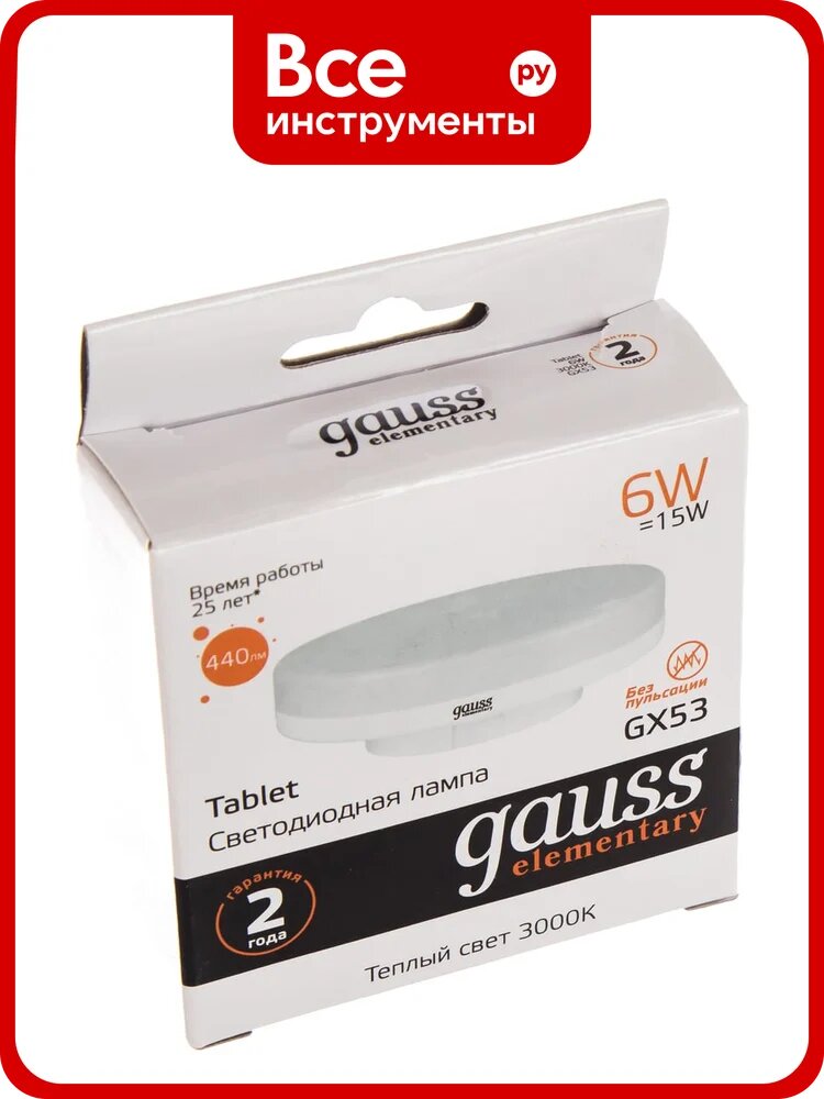 Лампа Gauss Elementary 83816, LED, 6W, цветовая температура 3000К, GX53