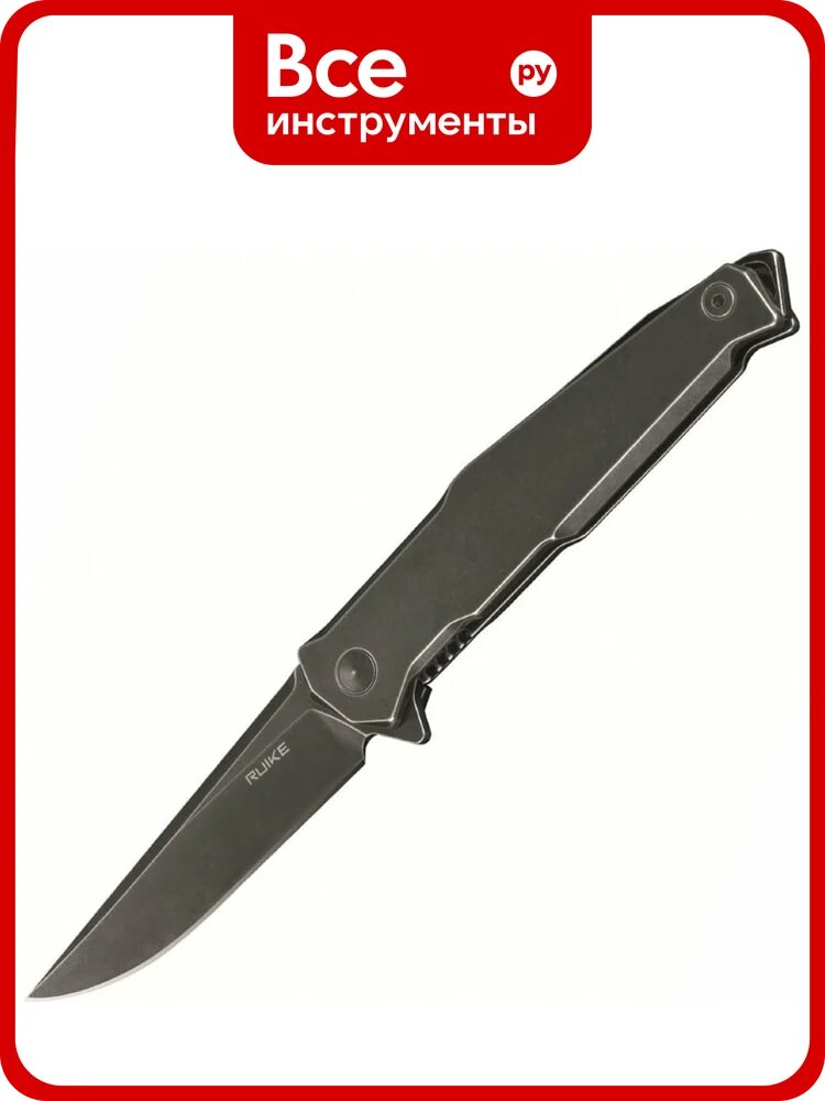Нож Ruike черный P108-SB, складной с клипсой, лезвие из нержавеющей стали марки, идеален для походов и путешествий