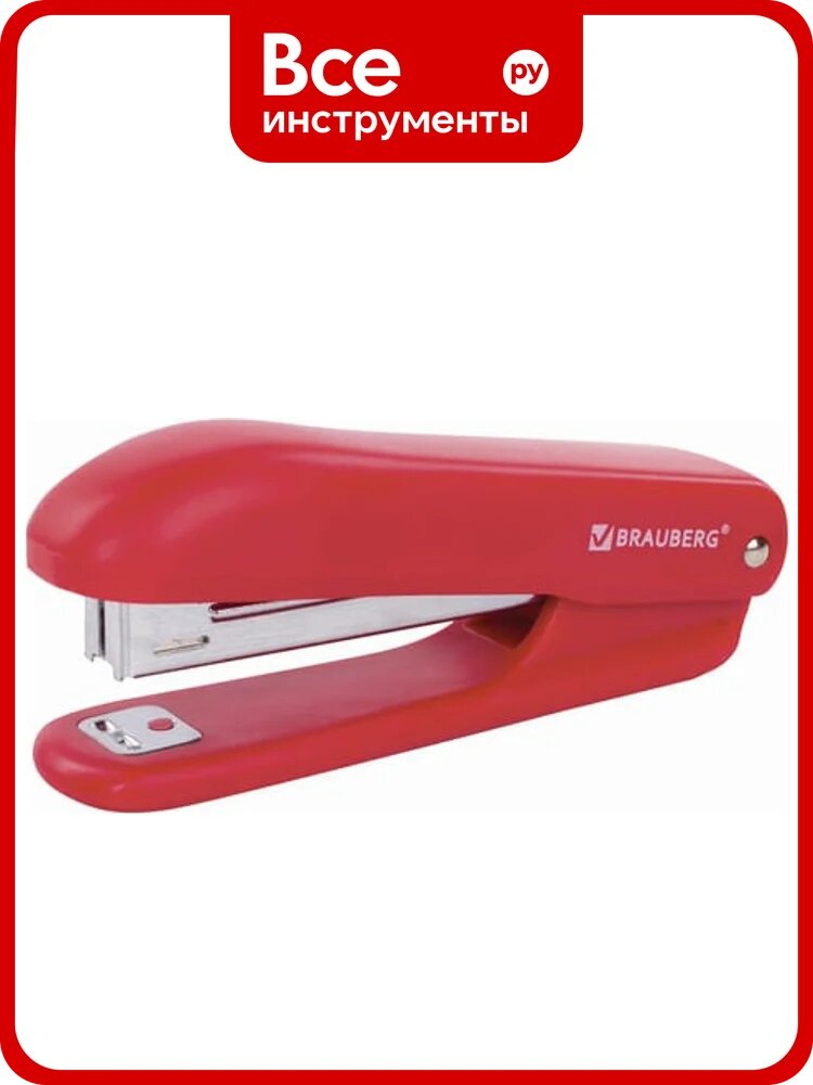 Степлер BRAUBERG SX-19 №10, до 12 листов, с антистеплером, красный 228589