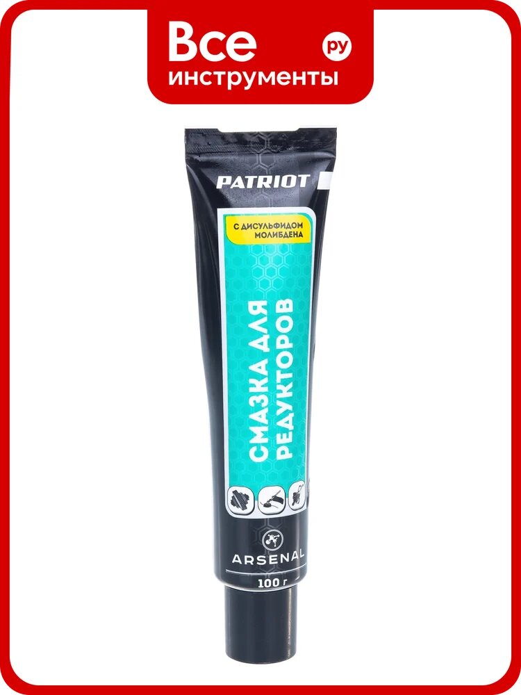 Смазка для редукторов Patriot Arsenal AR-417 855400417, с цилиндрическими