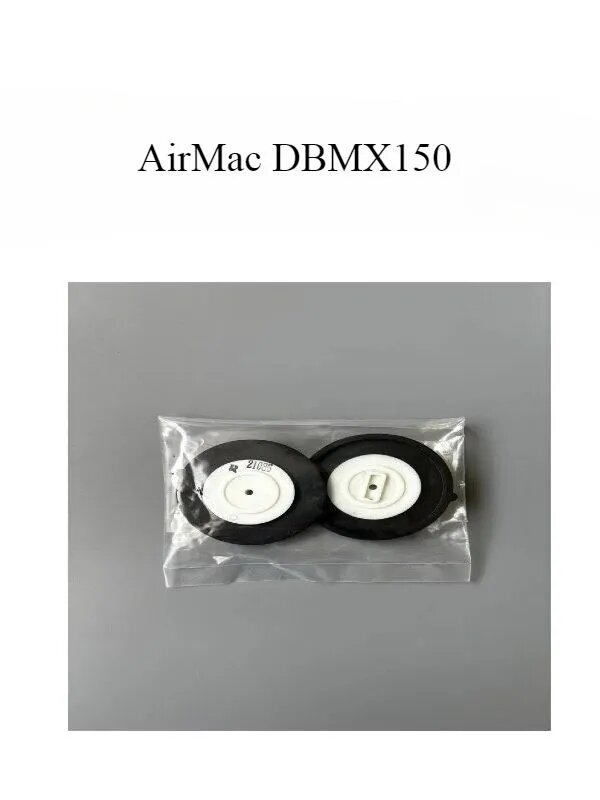 Мембраны компрессора AirMac DBMX150