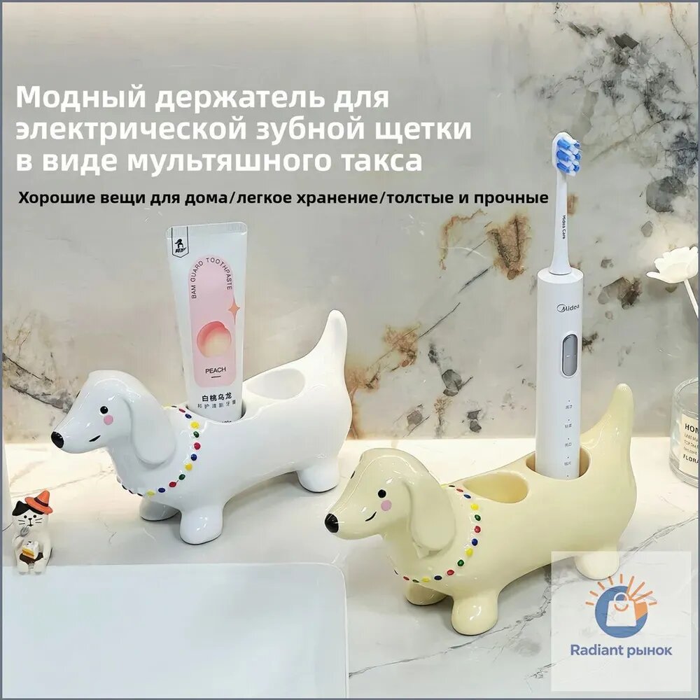 Кофр для хранения вещей