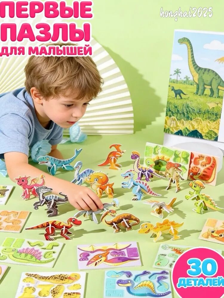 Набор игрушек Gachapon 20 шт - Йо-йо, мячи 45 мм, для детей и коллекции