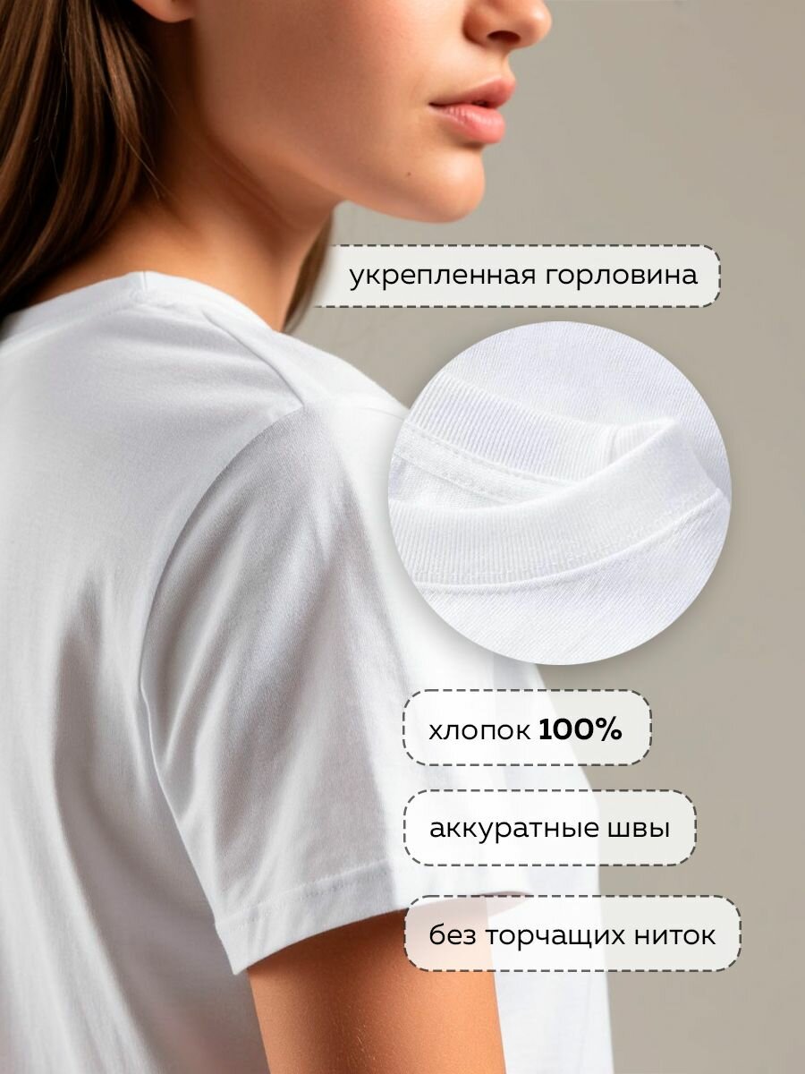 Футболка SigmaPrint — фото 1