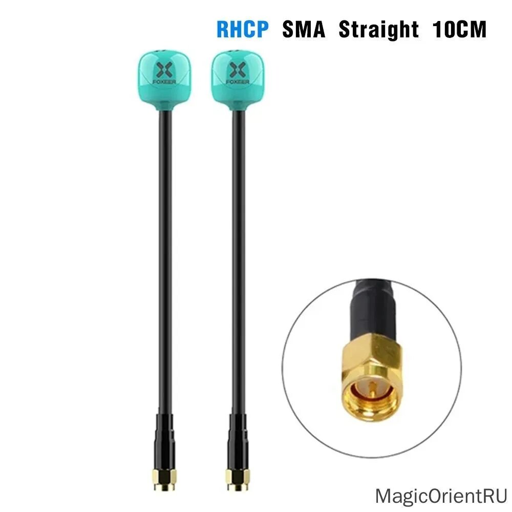Антенна FOXEER Lollipop_4+ 2 шт. 5.8 ГГц 2.6 дБи Omni Mini RHCP LHCP SMA RPSMA MMCX UFL
