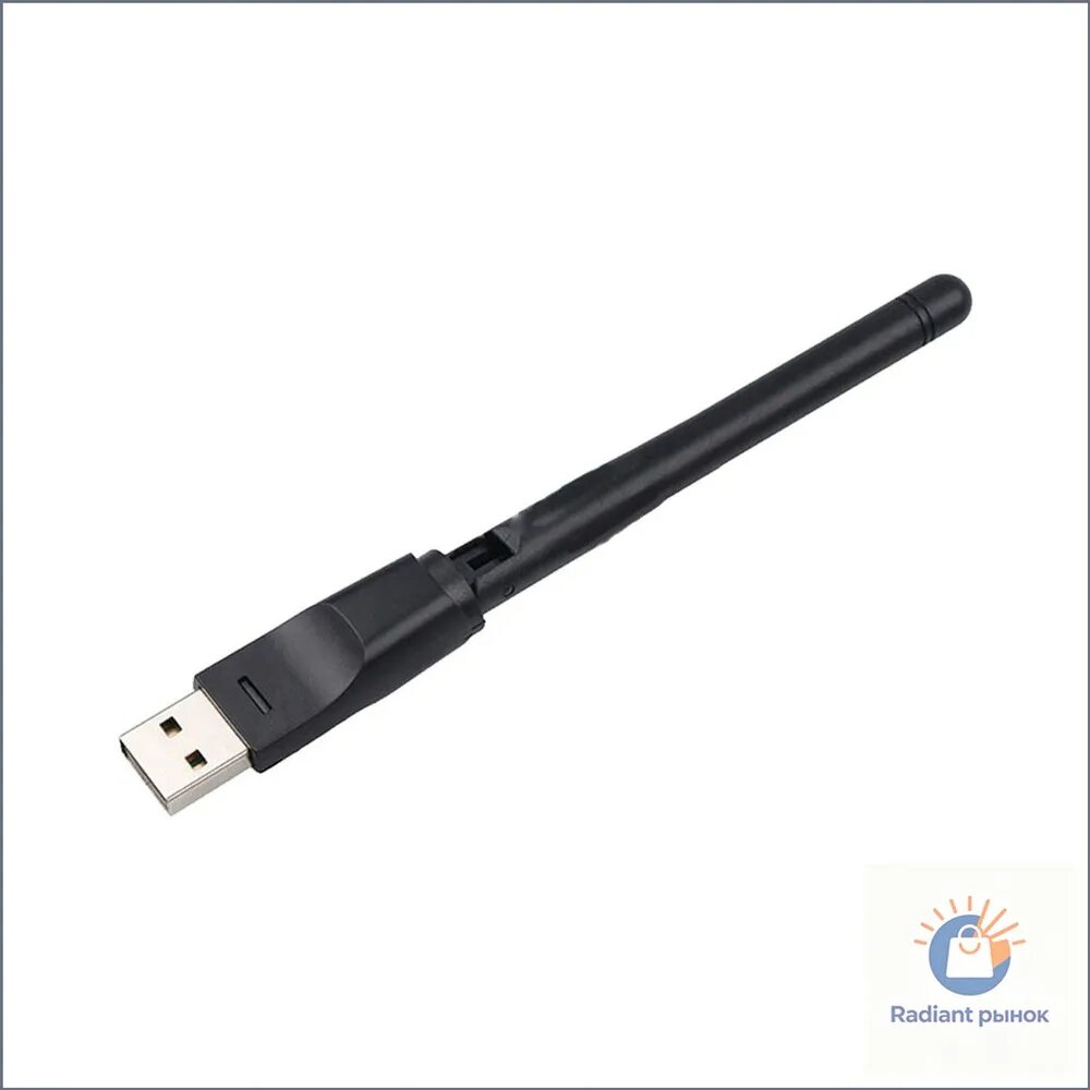 Премиум портативный WiFi адаптер 2.4G 150Mbps, беспроводная карта RT5370
