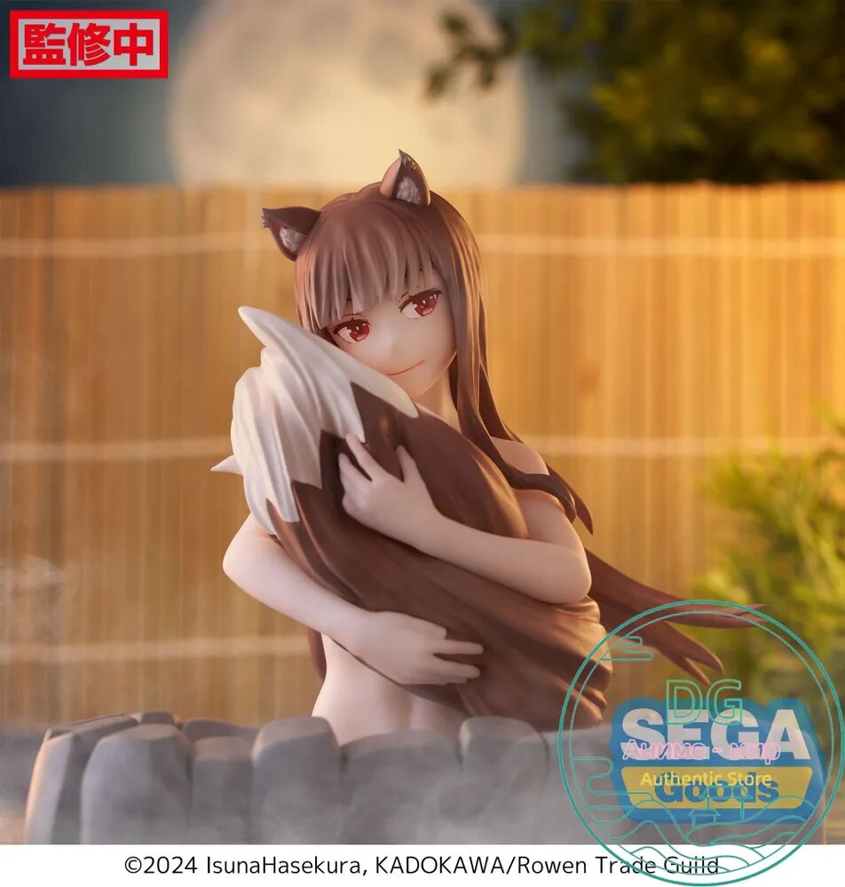 Аниме Фигурка SEGA /MERCHANT MEETS THE WISE WOLF Hot Spring Park Holo/DG