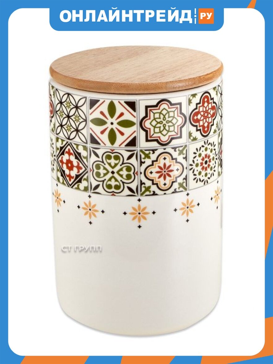 Банка Prima Collection Касабланка 800 мл, с бамбуковой крышкой, доломит (PC72C800)