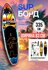 SUP-доска83 см