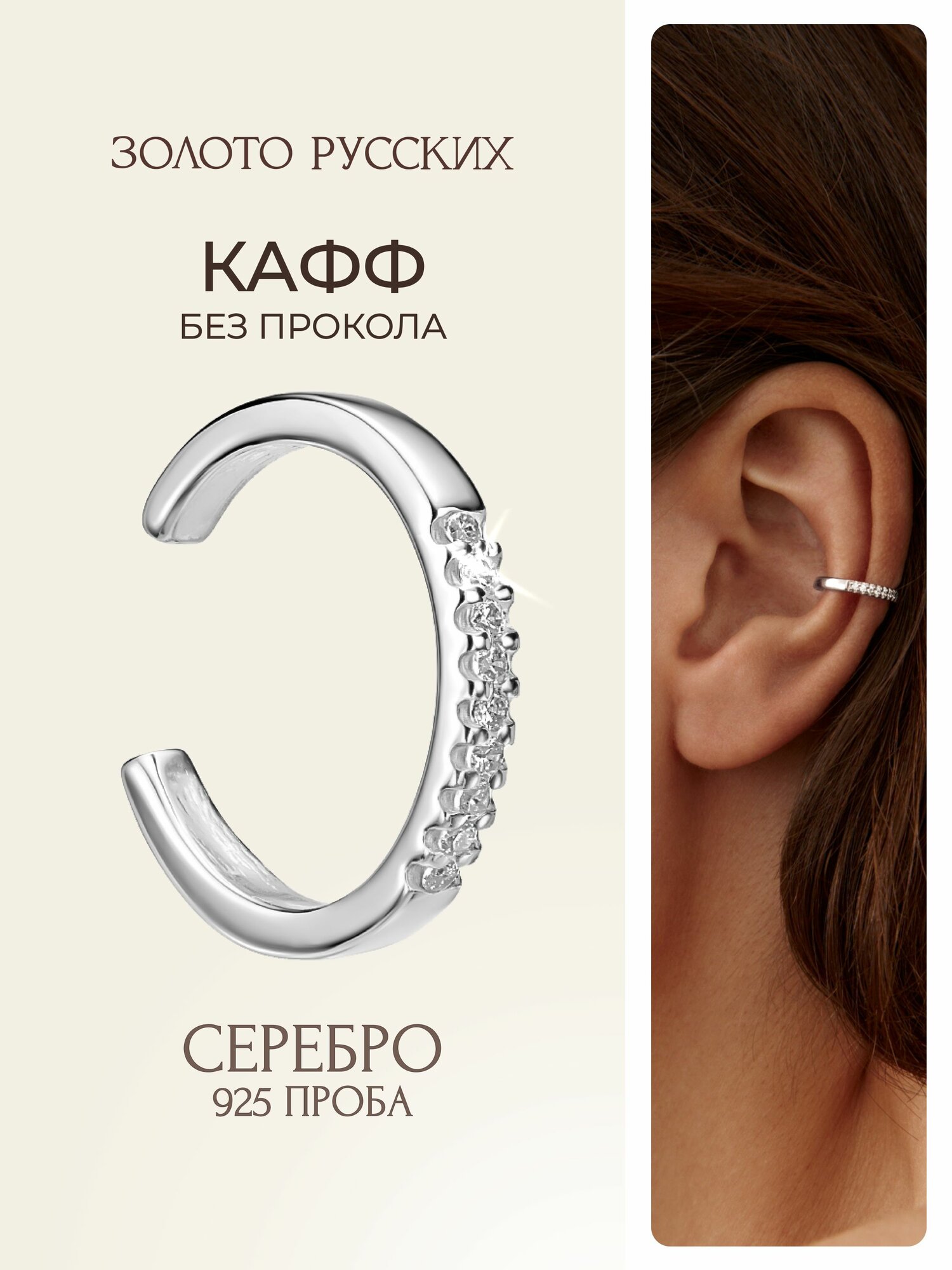 Шарм
