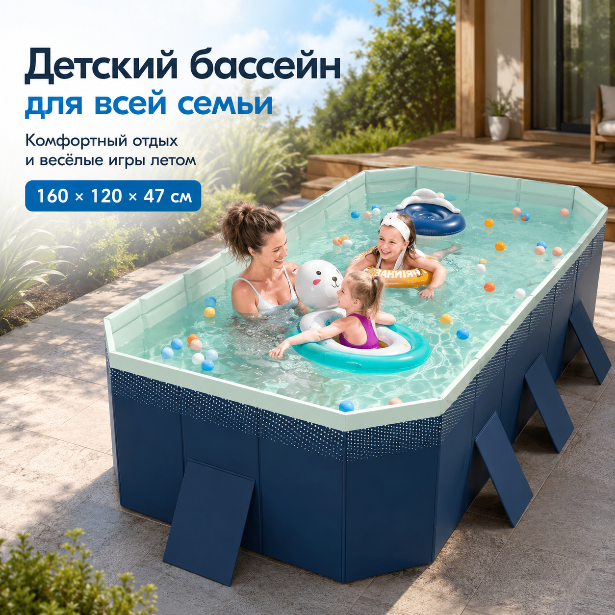 Складной каркасный бассейн без накачки, устойчивый водоём для купания на природе и дома