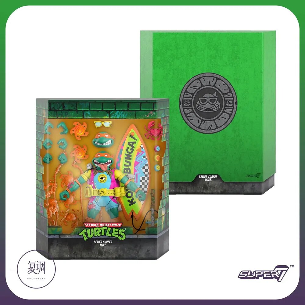 Super7 & Teenage Mutant Ninja Turtles. небольшие скульптуры, игровые коллекционные фигурки IP.
