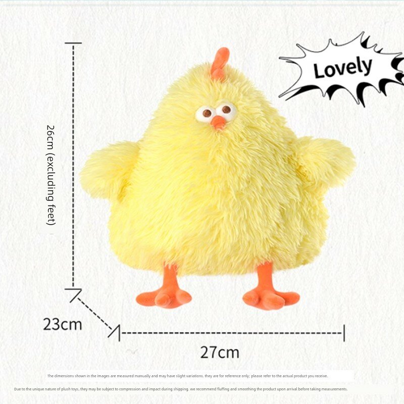 Плюшевая игрушка MINISO, знаменитый бренд, курица Дундун 11inch (Ленивая курица), милая мягкая кукла, подарок для