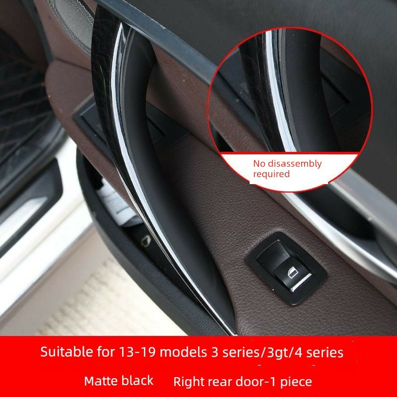 Внутренняя ручка двери для BMW 3 Series 2013-2019 правая задняя матовый черный