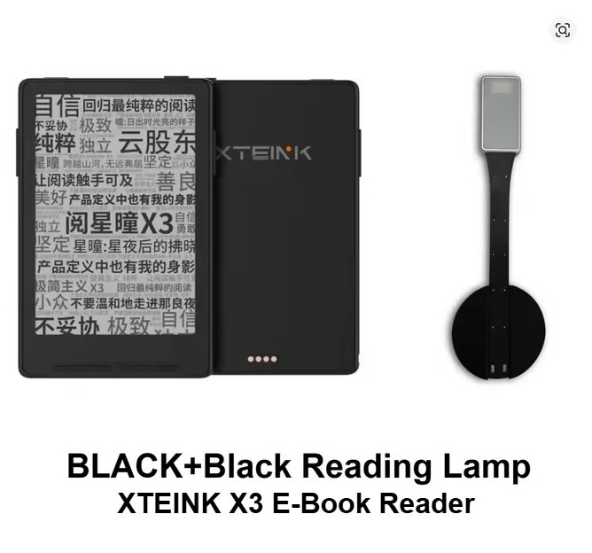 Новый электронный ридер XTEINK X3/X4 с экраном 3.7/4.3 дюйма, магнитный, легкий и тонкий, с технологией E-Ink, 16 ГБ