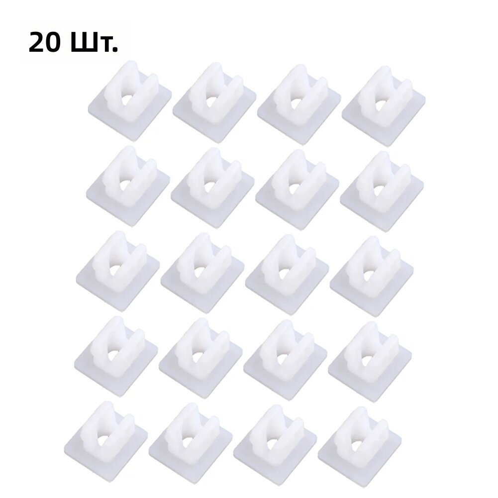 Клипсы для брызговиков 20 шт, пластик, арт. 90189-06193, тип A