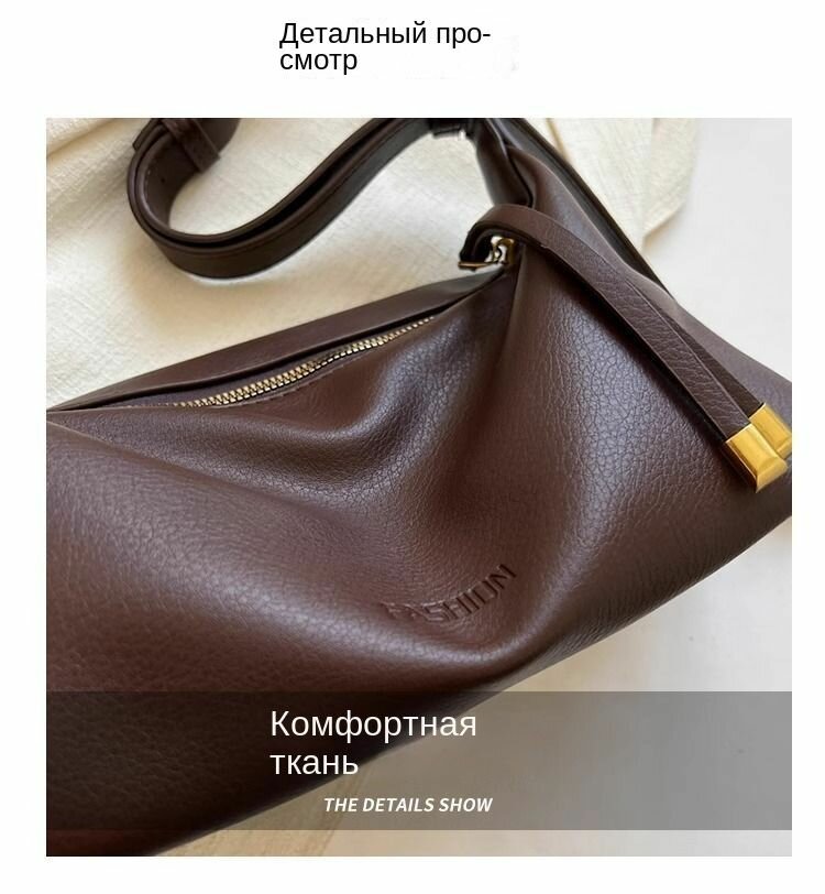 Сумка тоут — фото 1