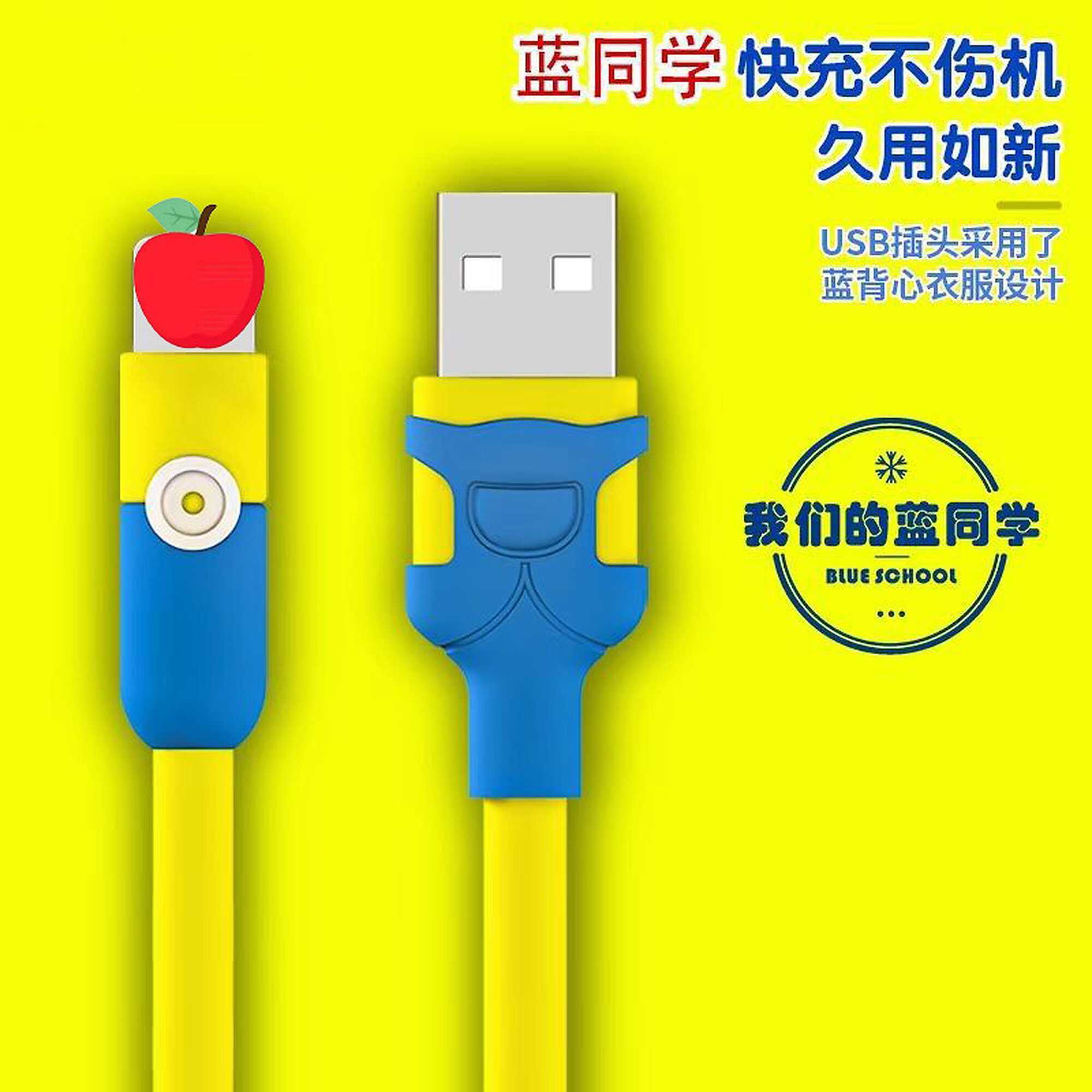 Кабель, Lightning, 1.5 м, для Apple, для зарядки и передачи данных