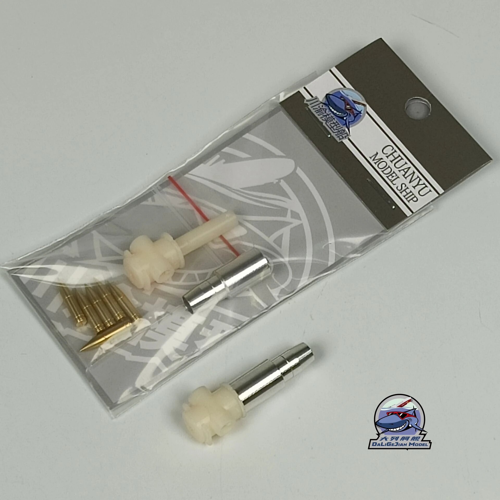 Металлический корпус CYT327 1/35 для Tamiya Sd. Kfz.166 Brummbar