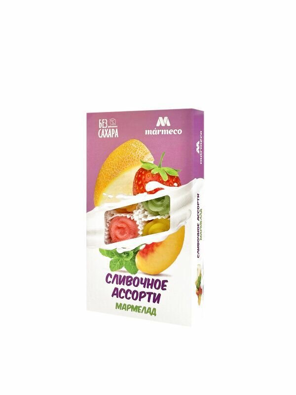 Мармелад без сахара "Сливочное ассорти" 180г