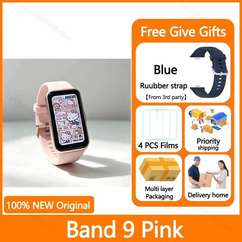 Huawei Band 9 для интеллектуальных упражнений Розовый, P Add Blue Strap