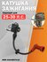 Winibo Катушка зажигания для Yamaha, HDX, Gladiator 20-30 л. с, OEM 61N-85570-10