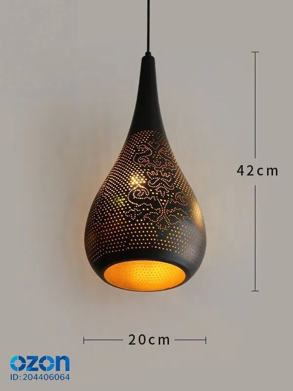 Люстра "Вариант С" LED 9 Вт, черный матовый/матовое золото, металл, 42х20 см — фото 1