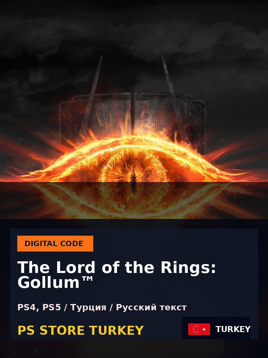 The Lord of the Rings: Gollum™ PS4, PS5 — PlayStation Store Турция, цифровая версия