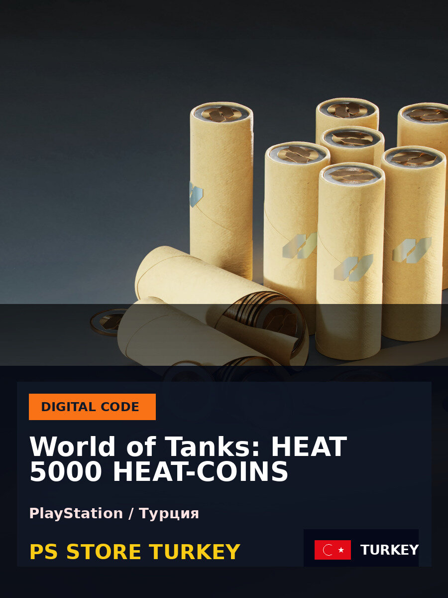 World of Tanks: HEAT 5000 HEAT-COINS PS5 — PlayStation Store Турция, цифровая версия