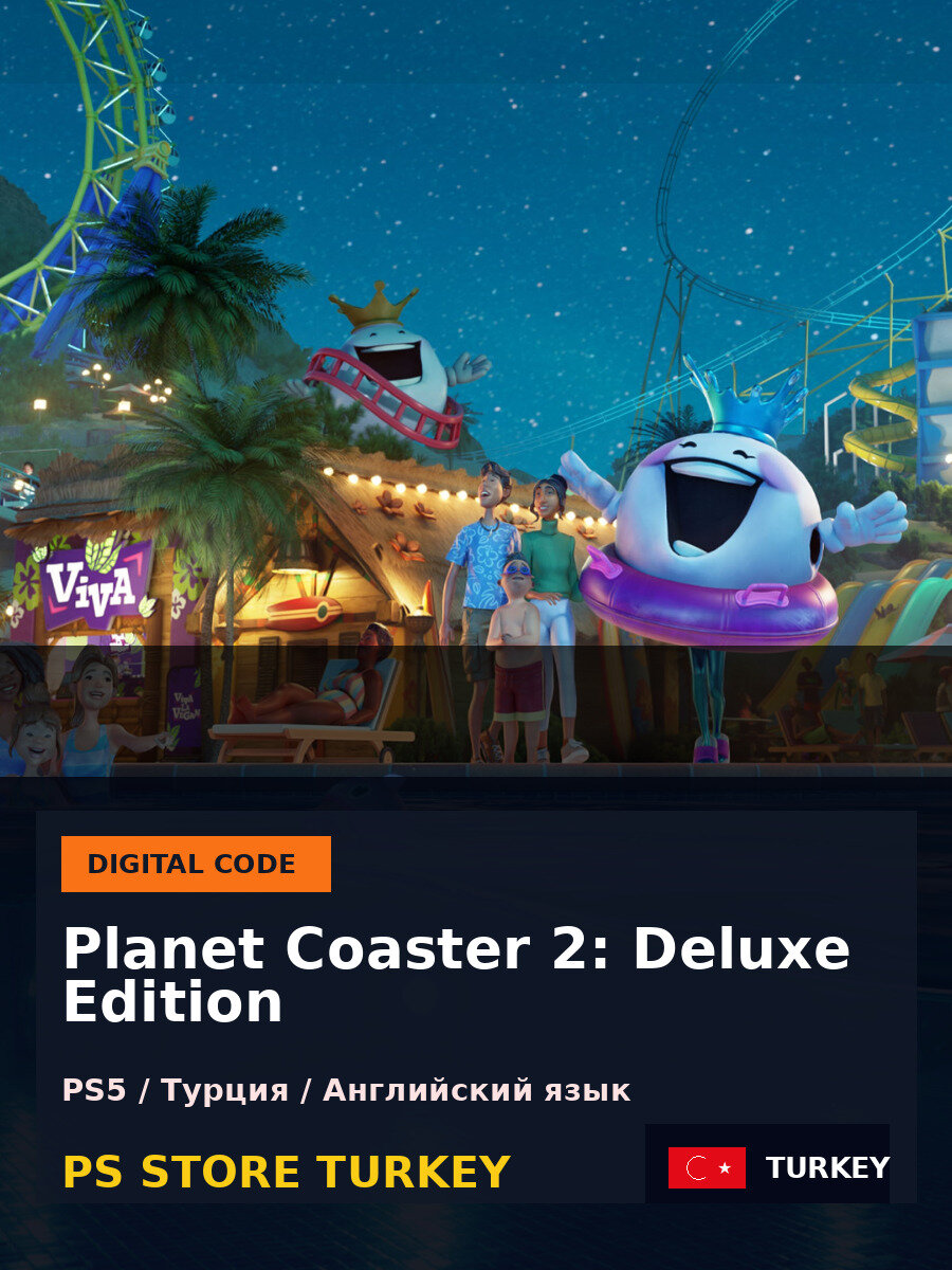 Planet Coaster 2: Deluxe Edition PS5 — PlayStation Store Турция, цифровая версия