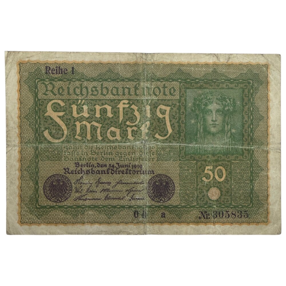 Веймарская республика (Германия) 50 марок 1919 г. (Reihe 1) (Серия OR a)